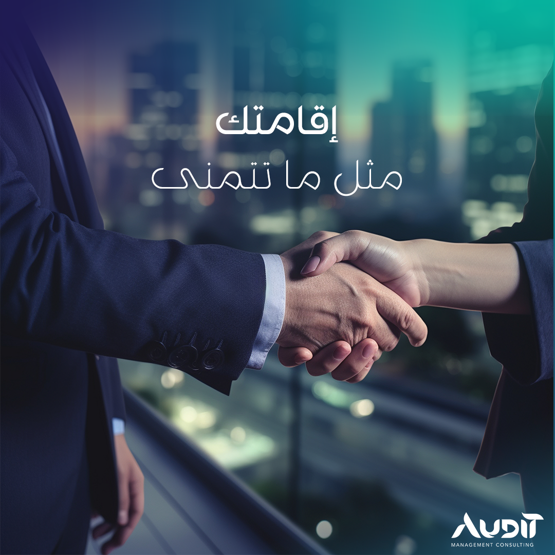 Projects – qaeed.com